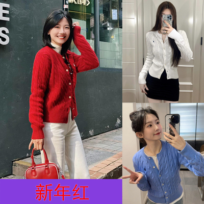 【三折现货】拉夫大麻花针织衫秋冬长袖开衫女小马标纯棉绞花毛衣