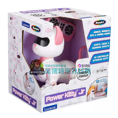 RoseArt 美国正品 智能遥控宠物互动机器人猫玩具公仔灯光音乐