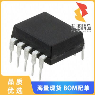 全新ACNV3130-000E原装(OPTOISO 7.5KV 1CH GATE DVR