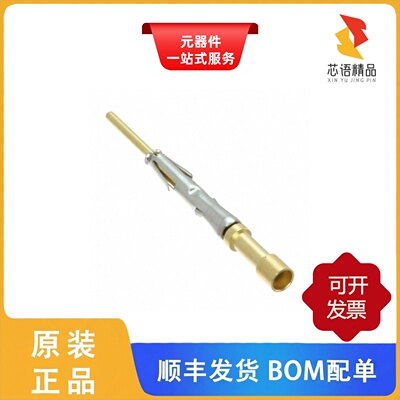 RM18W3K/RM20M12G8D28/RM20M12D28原装正品
