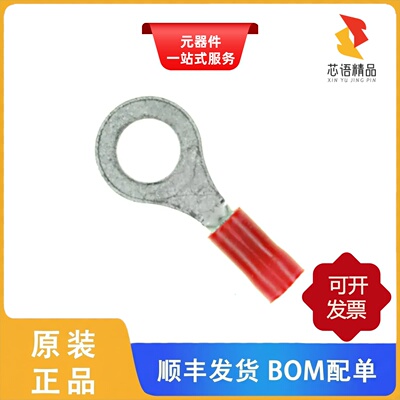 34150/34149/34151原装正品