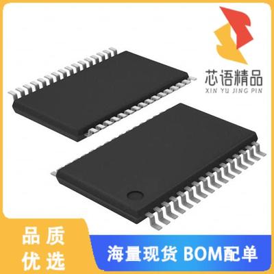 全新AN44063A-VF原装(IC MTR DRV BIPLR 4.5-5.5V 32