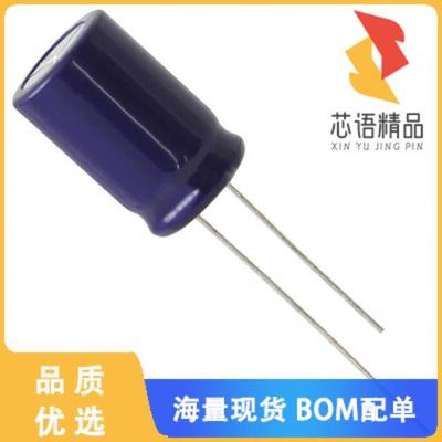 全新ELXY630ELL221MK20S原装(CAP ALUM 220UF 20% 63