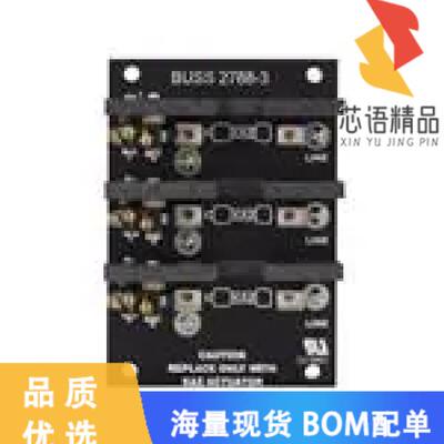 全新2788-3原装(BUSS FUSEB)正品
