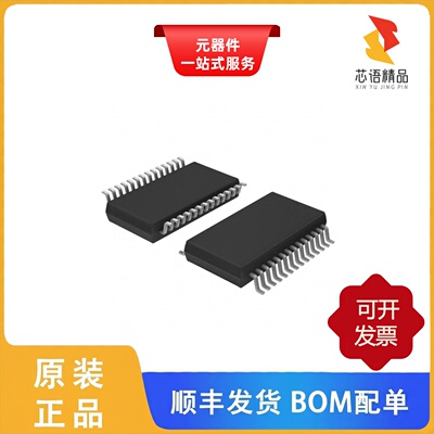 MAX1262BCEI+/MAX1261ACEI+/MAX125CEAX+TD原装正品