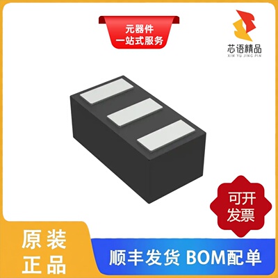 RCLAMP0542ZATFT/RCLAMP0542Z.TFT/RCLAMP0542T.TCT原装正品