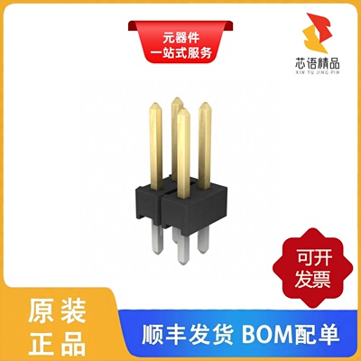 4-103186-0-02/4-103186-0-04/4-103186-0-05原装正品