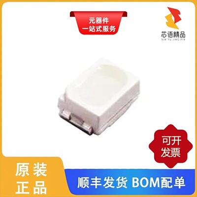 CLM3C-AKW-CTBVA253/CLM3C-AKW-CUBVA353原装正品