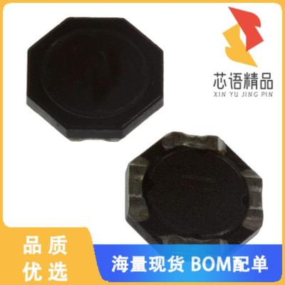 全新74406800024原装(FIXED IND 240NH 4.1A 19 MOHM