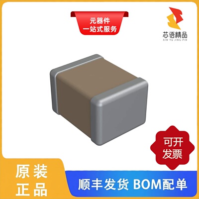 1210Y5000104KXT/1410J0500404MXTE03原装正品