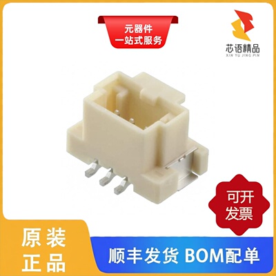 5600200320/5600200520/5600200420原装正品