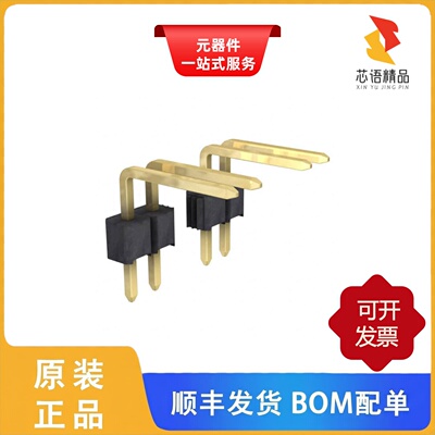929550-01-16-I/929550-01-16-EU/929550-01-20-EU原装正品