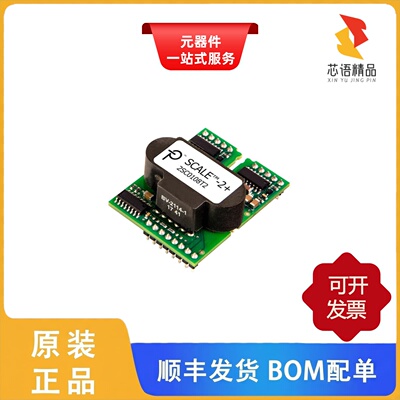 2SC0108T2F1-17/2SC0108T2D0-12/1SP0635V2M1-33原装正品