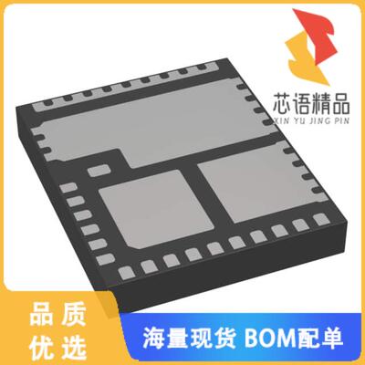 全新MP86956GMJT-P原装(IC HALF BRIDGE DRIVER 70A