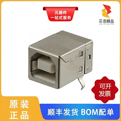 USB-B1HSW6/USB-B1KSB6/USB-B1KSW6原装正品