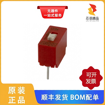 BD01/ATPS22SL0000M0SA04G/ATPS22SL1524M0SA04G原装正品