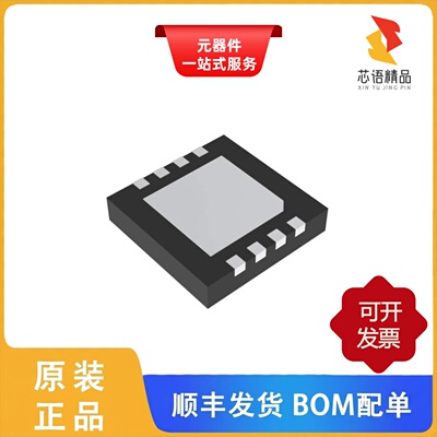 MAX25210ATAB9/V+/MAX25220ATJ/V+/MAX25221BATJ/V+原装正品
