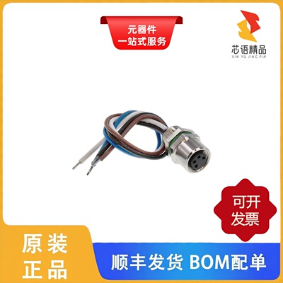 PXMBNI08FPF04AFL001/PXMBNI08FIM05BSC原装正品