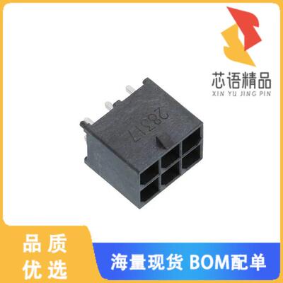 全新1720650206原装(CONN HEADER VERT 6POS 5.7MM)正品