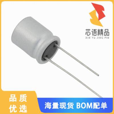 全新RHT0J821MDN1原装(CAP ALUM POLY 820UF 20% 6.3