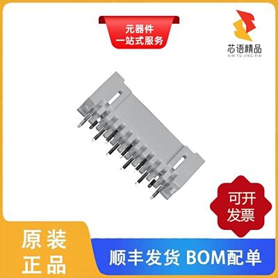 1-292207-1/1-292207-0/1-292207-2原装正品