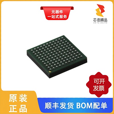 MK60DN512VMC10/MK60DN512VLQ10/MK60DN512ZVLL10原装正品