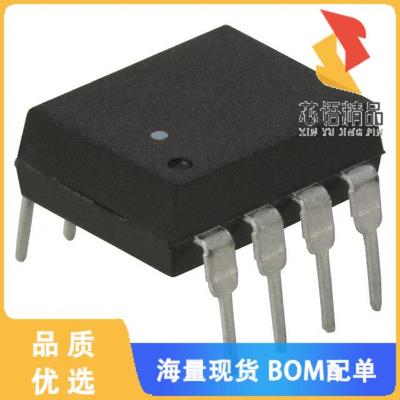 全新HCNW4502原装(OPTOISOLATOR 5KV TRANSISTOR 8DI