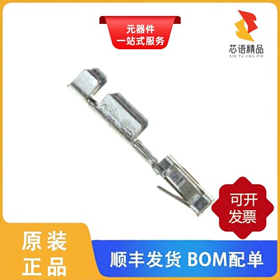1-87309-3/1-87309-4/1-87456-1原装正品