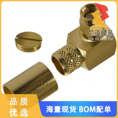 全新132299原装(CONN SMA PLUG R/A 50 OHM SOLDER)正品