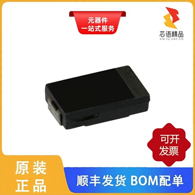 EEF-CD1A220ER/EEF-CD1A330ER/EEF-CD0J330R原装正品