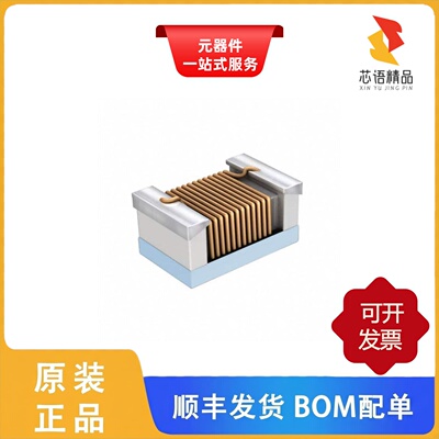 0402HM-150EKTS/0402HS-120EJTS/0402HS-270EJTS原装正品