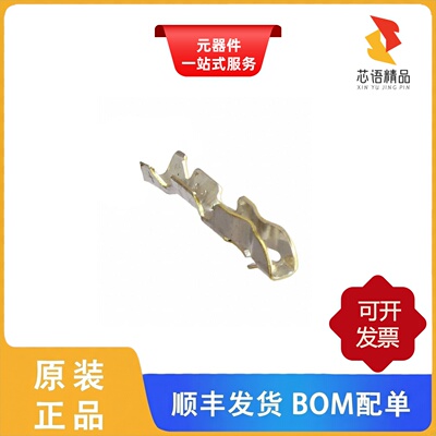 170263-1/170262-4/170265-1原装正品