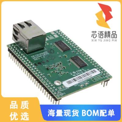 全新MODM7AE70-100IR原装(IC MOD CORTEX-M7 300MHZ