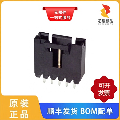 103735-4/103735-5/103735-7原装正品