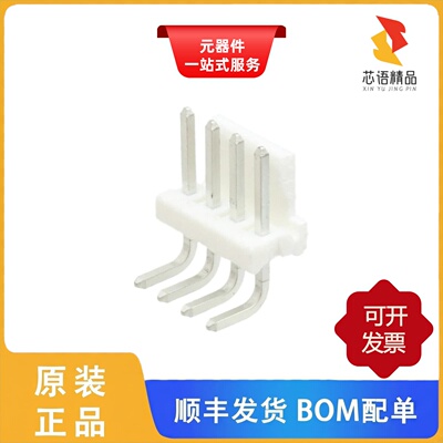3-644754-4/3-644754-2/3-644754-5原装正品