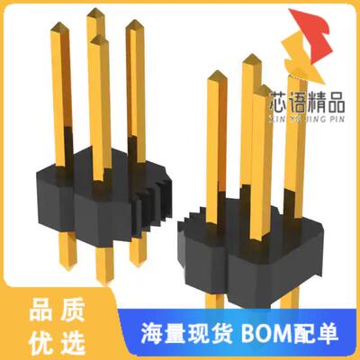 全新PRPC007DFAN-RC原装(CONN HEADER VERT 14POS 2.