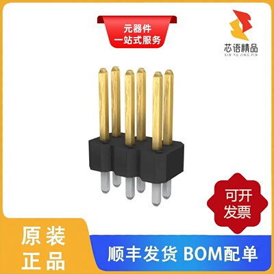 77313-127-06LF/77313-124-50LF/77313-124-64LF原装正品