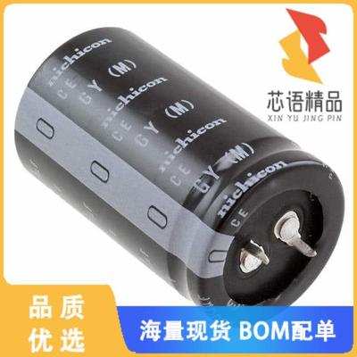 全新LGY2A332MELB50原装(CAP ALUM 3300UF 20% 100V