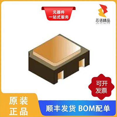 JANTXV2N2222AUB/JANTXV2N2905A/JANTXV2N2905原装正品