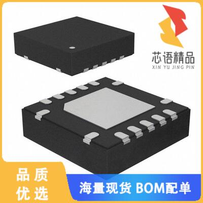 全新TUSB213QRGYRQ1原装(IC INTERFACE SPECIALIZED