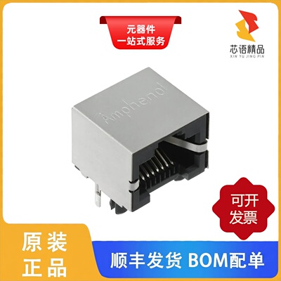 RJHSE5E80/RJE741AA1410A/RJHSE538108原装正品