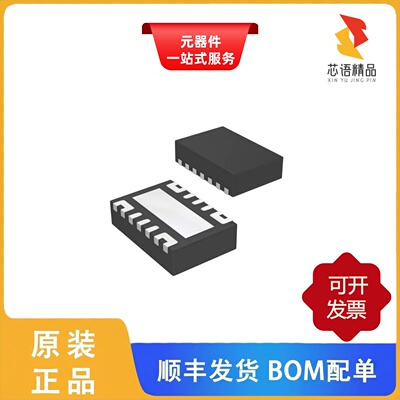 TPS22966DPUR/TPS22965TDSGRQ1/TPS22965TDSGTQ1原装正品
