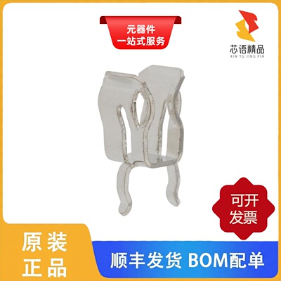 01110501Z/01110503Z/01110506Z原装正品
