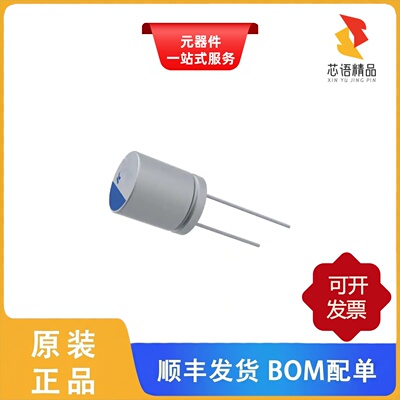 A750MV128M1CAAE012/A750MV157M1JAAE022原装正品