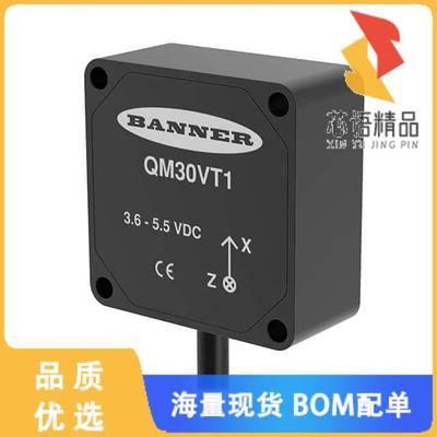 全新QM30VT1原装(SENSOR WIRELESS VIBRATION/TEMP)正品