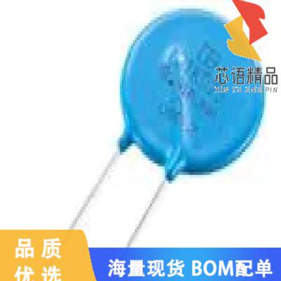 全新511KD25原装(MOV DISC 25MM,510V 15KA, BULK)正品