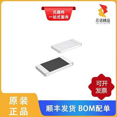 MCR50JZHF9760/MCR50JZHFLR110/MCR50JZHFLR220原装正品