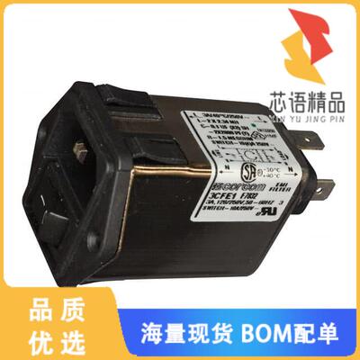 全新6609113-5原装(PWR ENT MOD RCPT IEC320-C14 PN