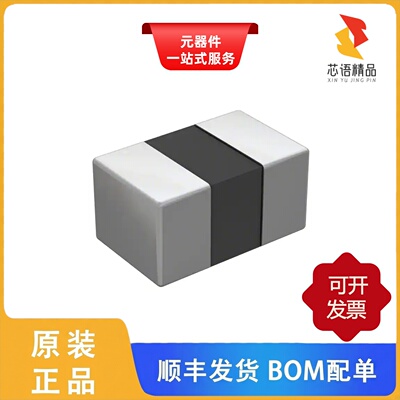 VC080503A100DP/VC080503A100RP/VC06LC18X500RP原装正品