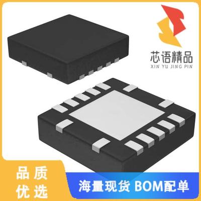 全新TPS54620RGYR原装(IC REG BUCK ADJUSTABLE 6A 1